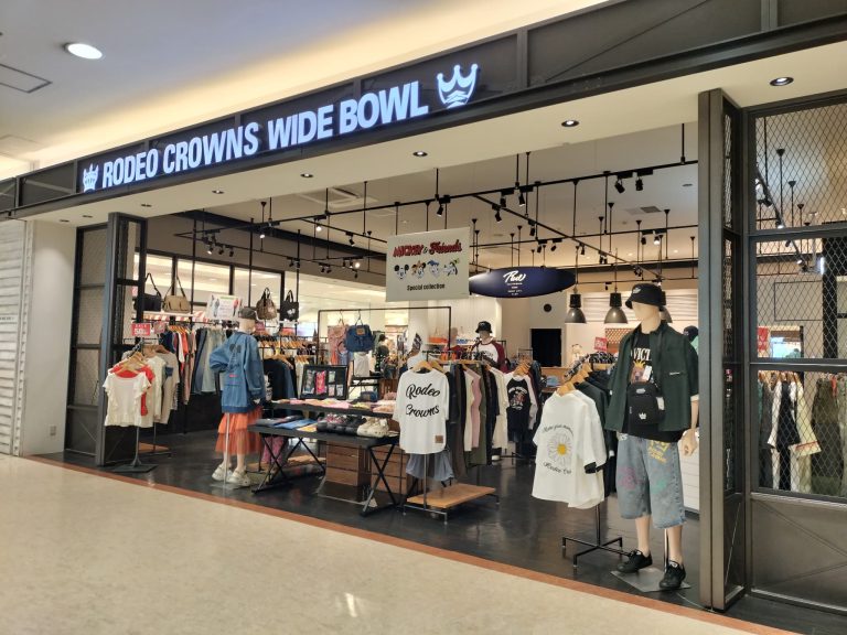 RODEO CROWNS WIDE BOWL – FM-Okinawa エフエム沖縄 – 87.3MHz